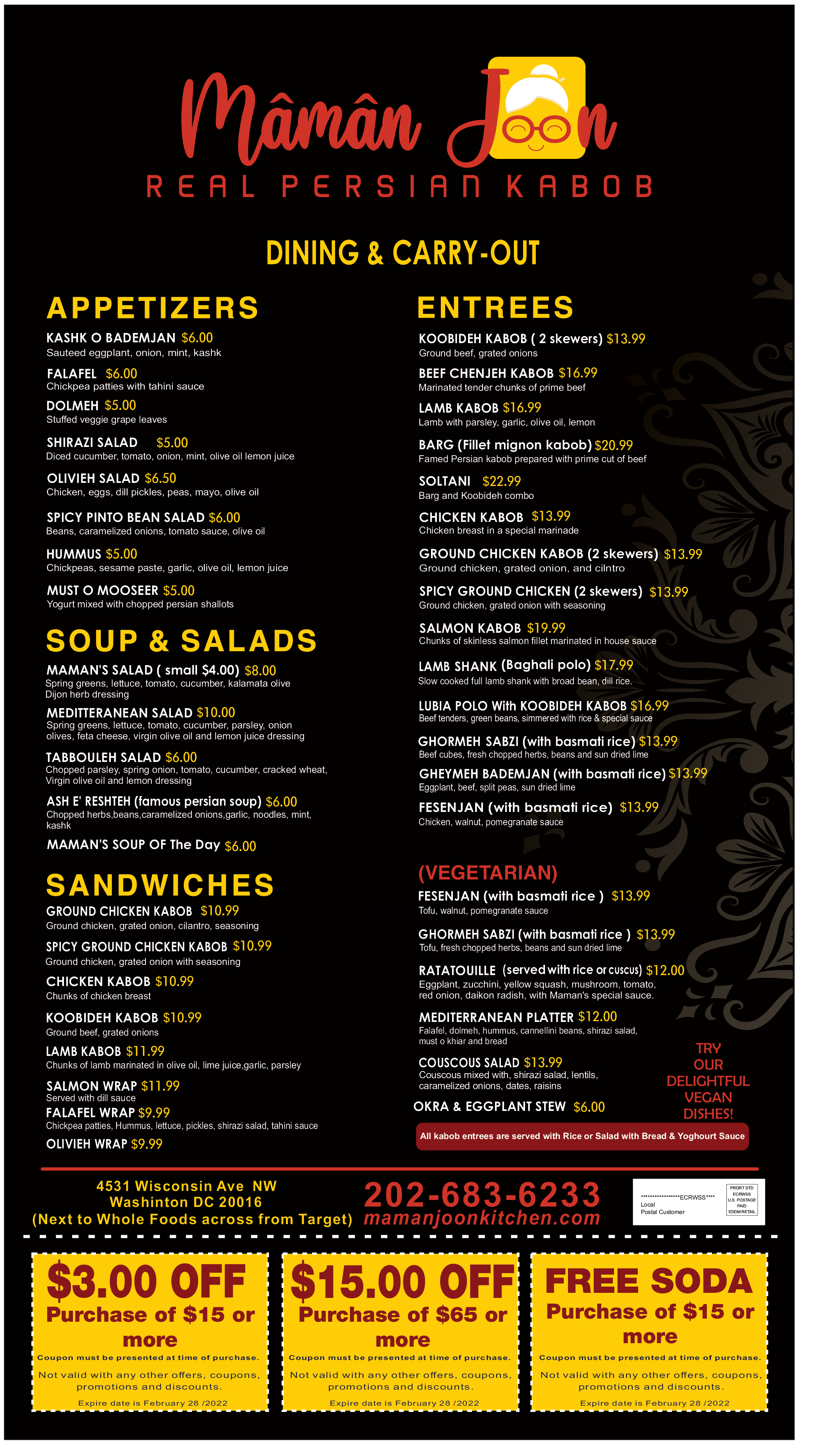 Tenleytown Menu – Maman Joon