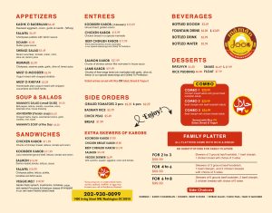 Columbia Heights Menu - Maman Joon